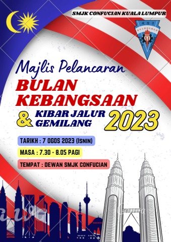 BUKU PROGRAM MERDEKA (pagi) - g-78412456 Flip PDF | AnyFlip