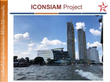 ICONSIAM E-BOOK - Nattanan Sasomsap Flip PDF | AnyFlip