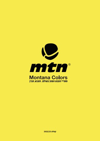 Mtn Catalog 2022 - Mtn Colors_il Flip PDF | AnyFlip