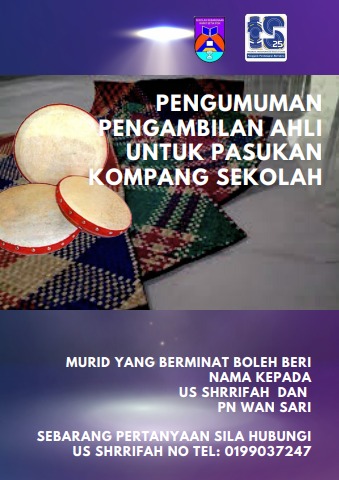 IKLAN AHLI KOMPANG SEKOLAH