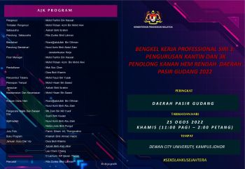 BUKU PROGRAM BENGKEL KERJA PROFESSIONAL SIRI 3 : PENGURUSAN KANTIN DAN ...