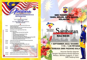 BUKU PROGRAM SAMBUTAN KEMERDEKAAN SMKPK - mida1999 Flip PDF | AnyFlip