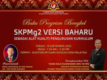 BUKU PROGRAM SKPMG2