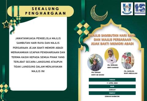 Buku Program Hari Raya & Persaraan