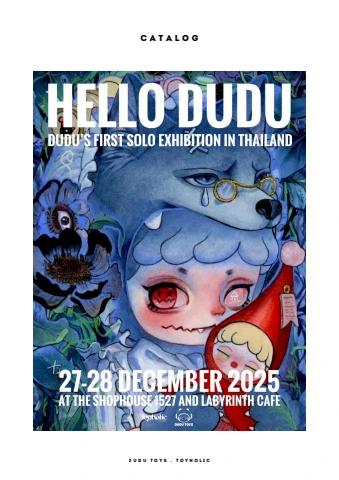 Hello DUDU
