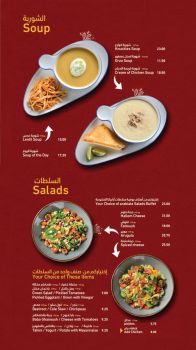 Arabiata Menu 2021 - Arabiata Rest Flip PDF | AnyFlip