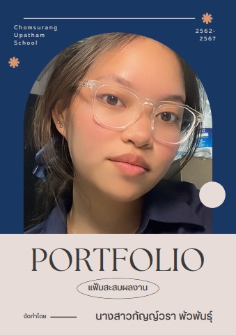 Portfolio.final - kanvaraph9 Flip PDF | AnyFlip