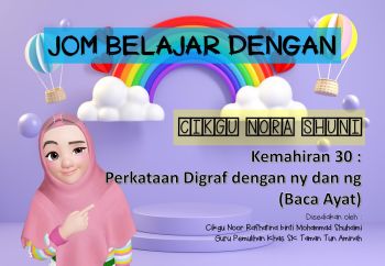 Baca Ayat Digraf ny dan ng - NOOR RAFHATINA BINTI MOHAMMAD SHUHAIMI Moe ...