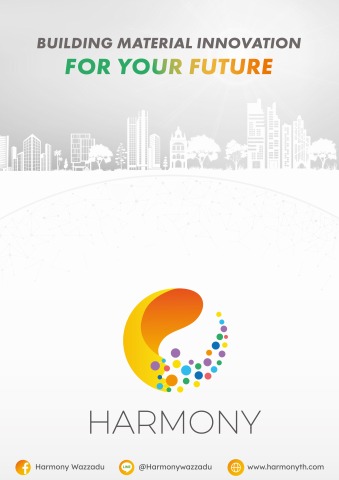 Harmony Catalogue - Ocean Newline Flip PDF | AnyFlip