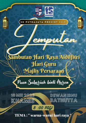 1 Kad Jemputan Raya, Persaraan & Hari Guru SKPP11(2) - sabihahrezali ...