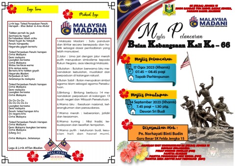 BUKU PROGRAM MERDEKA 2023