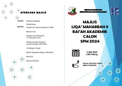 LIQA' MAHABBAH