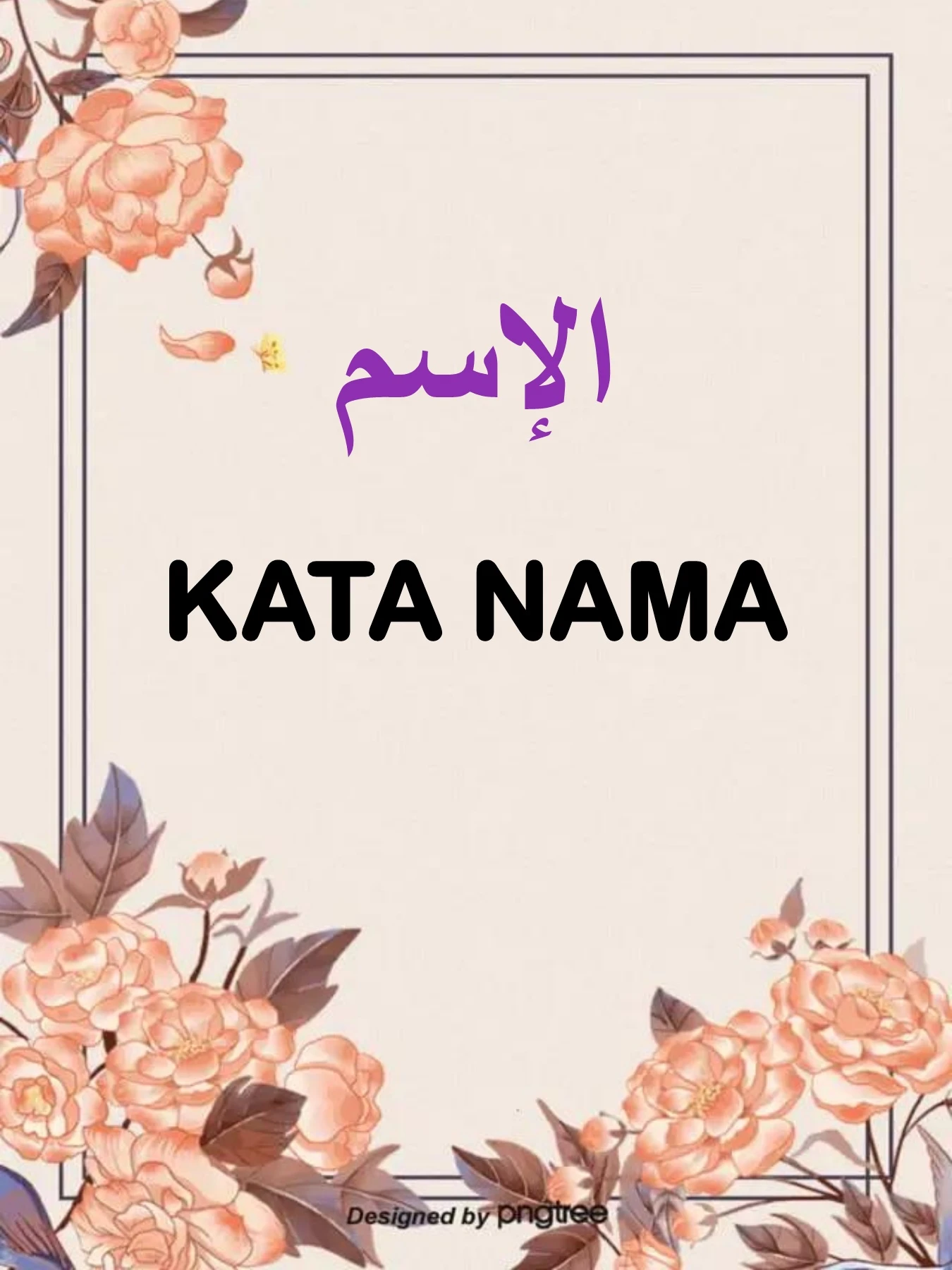 BAHASA ARAB TINGKATAN 2 BAB 6