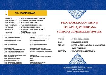 BUKU PROGRAM BACAAN YASIN & SOLAT HAJAT PERDANA - ummuhanin84 Flip PDF | AnyFlip