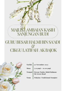 Majlis Lambaian Kasih Sanjungan Budi_share - selina_aziz Flip PDF | AnyFlip