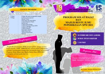 Program Solat Hajat&Majlis Restu Ilmu Spm 2021 - little Pie Flip PDF | AnyFlip