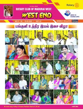 Week 39 - RC OF MADURAI WEST Flip PDF | AnyFlip
