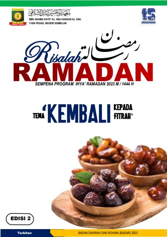 RISALAH RAMADAN - RUMAJA SARMIN Flip PDF | AnyFlip