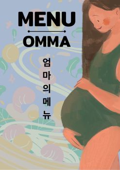 MENU OMMA - 64220262 Flip PDF | AnyFlip