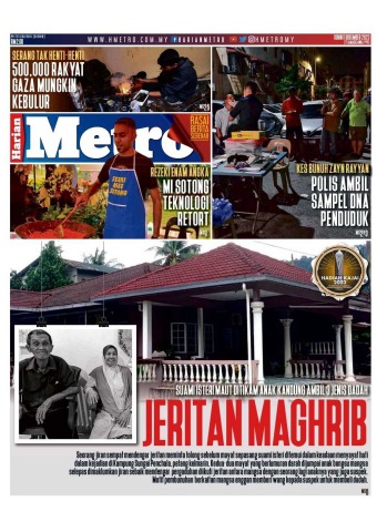 HM-111223 - Perpustakaan Ilsm Flip PDF | AnyFlip