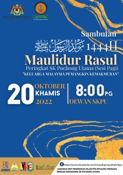 Buku Program Majlis Sambutan Maulidur Rasul 2022 Peringkat Sekolah ...