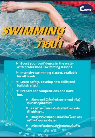 Swimming (ECA) Information - ECA SISB TR Thonburi Flip PDF | AnyFlip