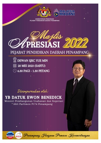 Majlis Apresiasi PPD Penampang Tahun 2022